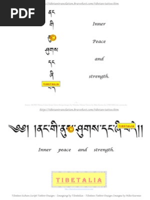 Tibetan Script Tattoos Translation
