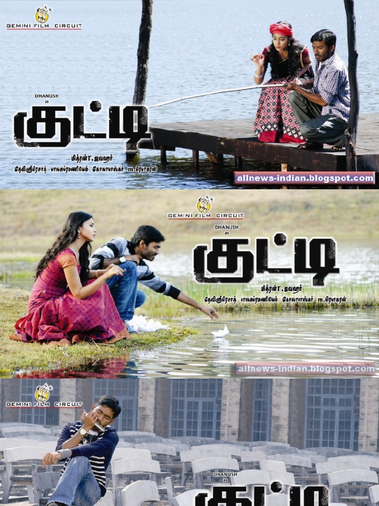 Kutty Movie - Dhanush Photos | PDF