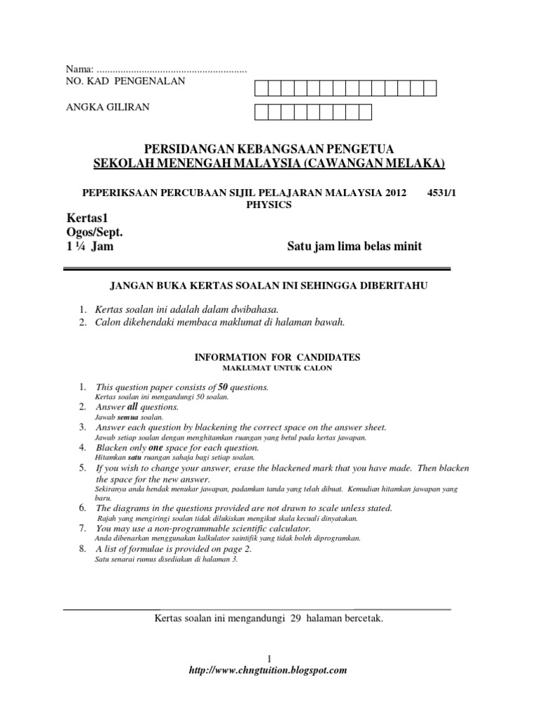 (Microsoft Word) - 2012 - Trial Physics SPM - Melaka - Question&Scheme ...