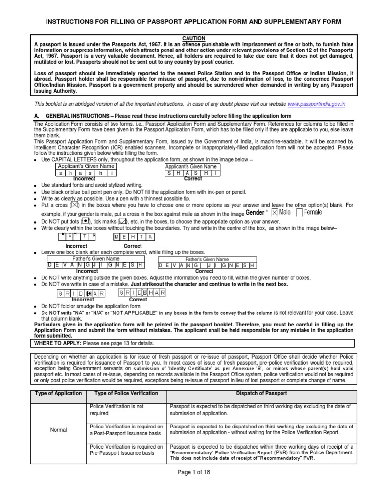Instructions For Filling of Passport Application Form and Supplementary ...