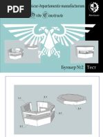 DIY - Baneblade Plans & Templates | PDF