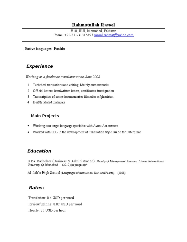 Freelance Translator Profile: Rahmatullah Rasool | PDF | Career ...