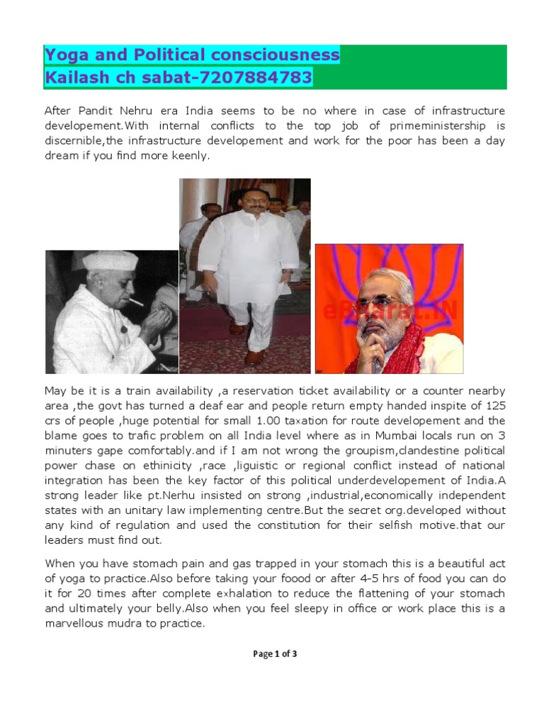 Yoga and Political Consciousness Kailash CH Sabat-7207884783 | PDF ...