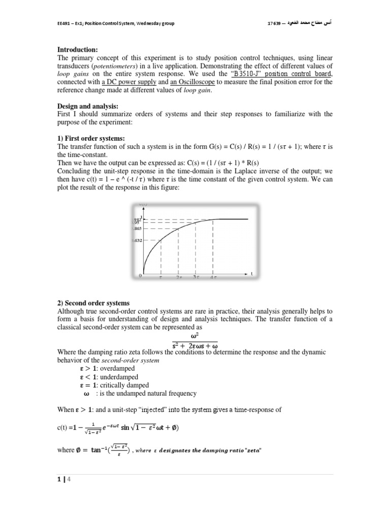 Control System - Position Control System | PDF | Control System ...