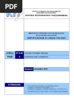 Εξέταστρα Lrn 2025 Ιανουαριος | PDF