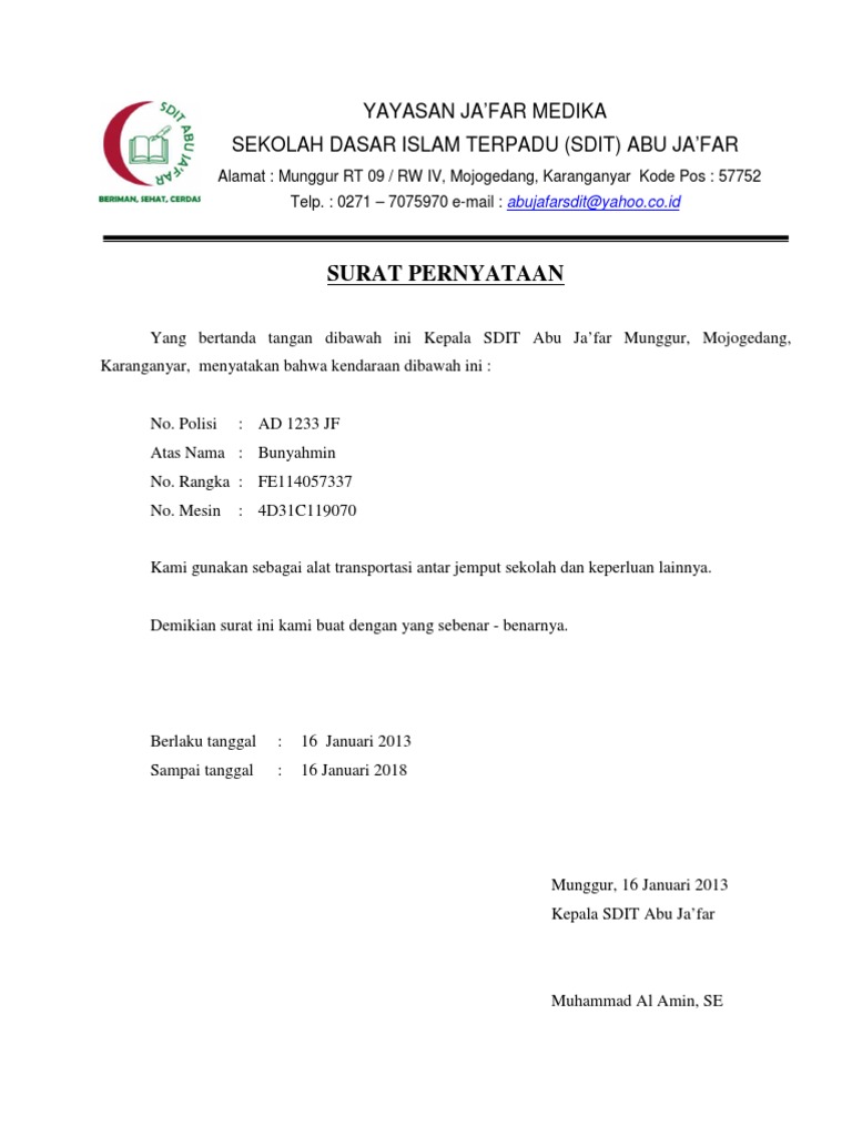 Surat Pengantar Kir PDF | PDF