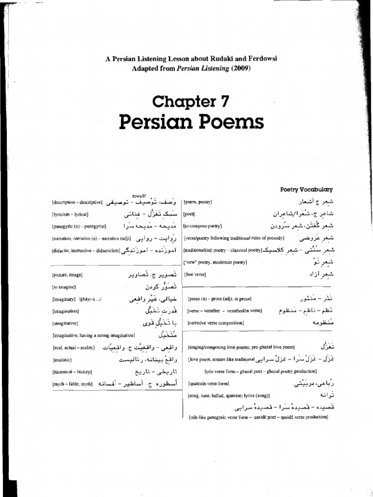 Rudaki's Lyric Poetry in Persian | PDF | Stress (Linguistics) | Metre ...