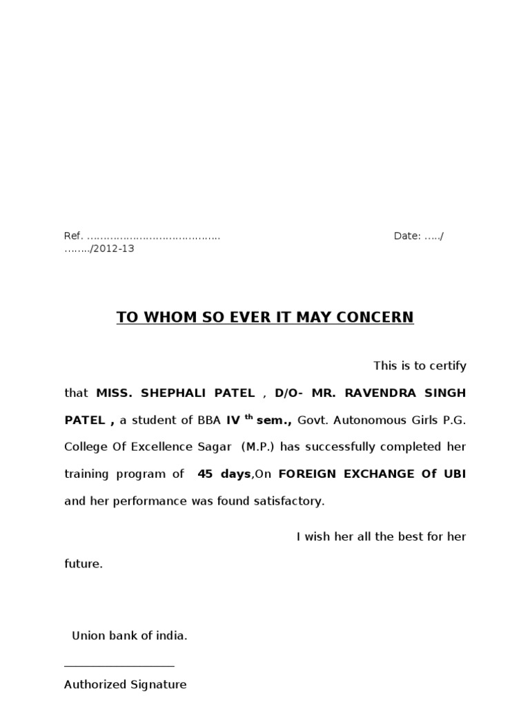 Mayuri Jain Certificate | PDF