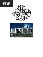 PRAYER GUIDE FOR MUSLIM KIDS Final Print 1111 | PDF | Islamic Behaviour ...