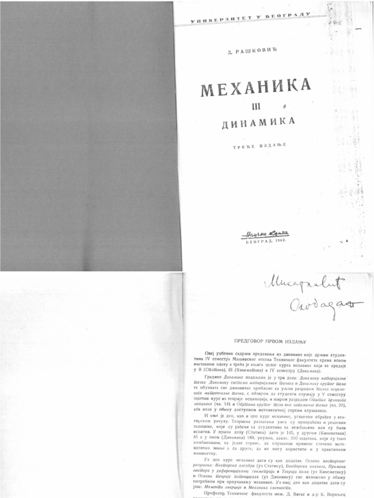 Mehanika III Dinamika (D.Raskovic) | PDF