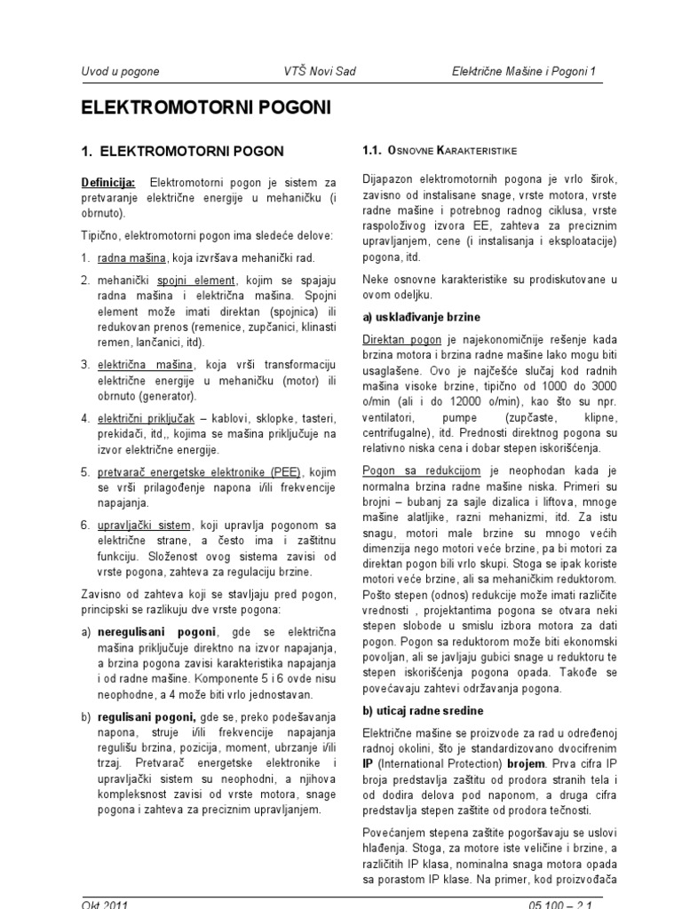 Elektromotorni Pogoni | PDF