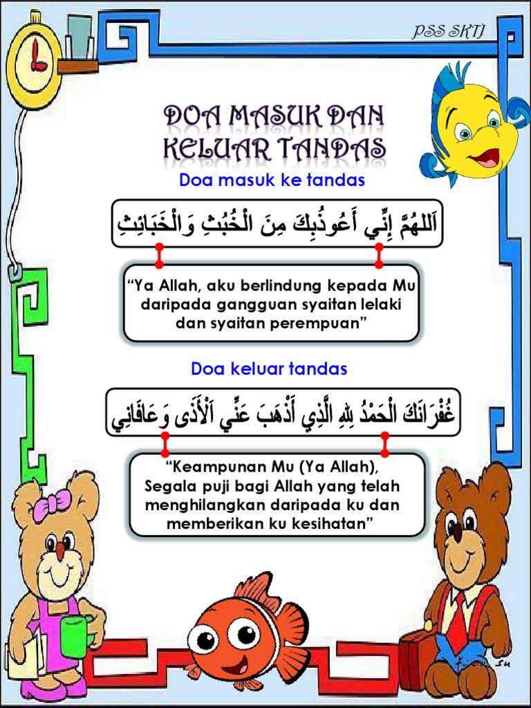 Bahan D Tandas Sek | PDF
