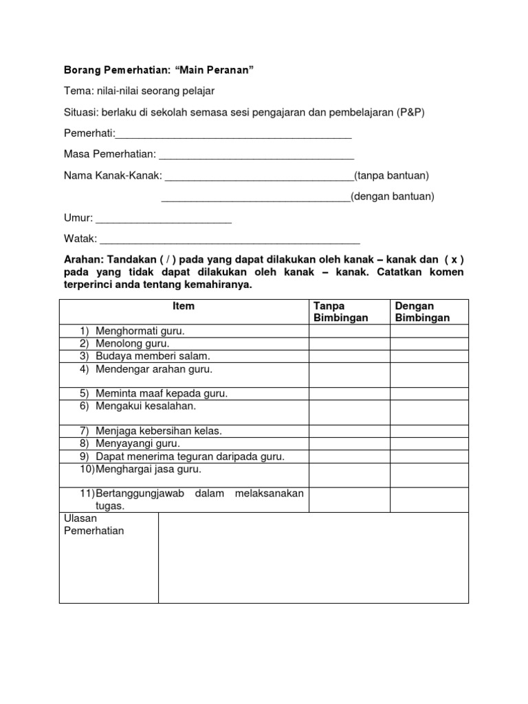 Borang Pemerhatian | PDF