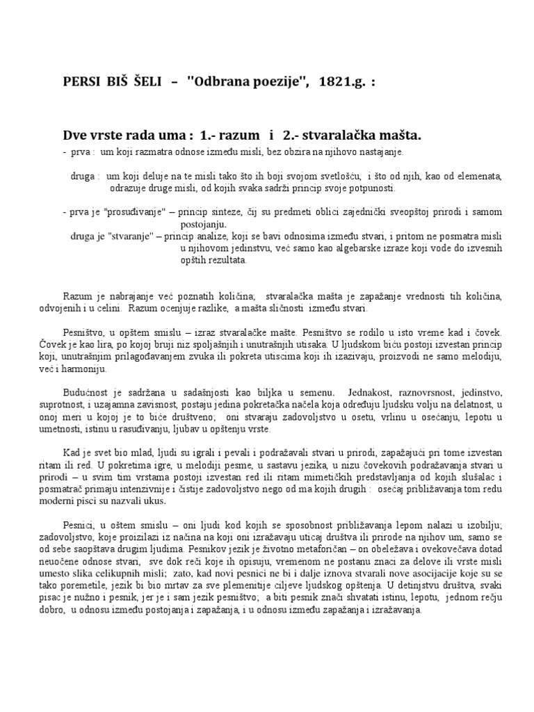 Šeli - Odbrana Poezije | PDF