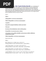 Brahmam Okate | PDF