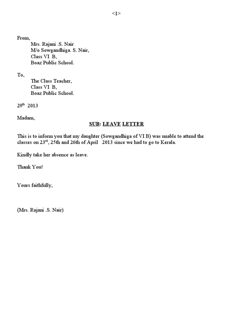 Leave Request for April 2013 | PDF