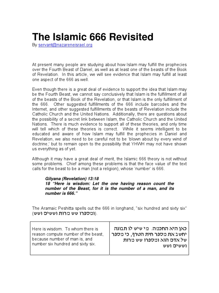 Islamic Interpretations of 666 | PDF | Number Of The Beast | Allah