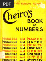 SUDARSHANA | PDF | Yoga | Hindu Mythology