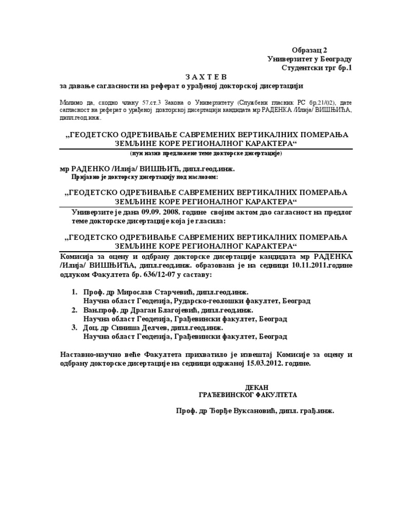 Radenko Visnjic Referat Gradjevinski Fakultet | PDF