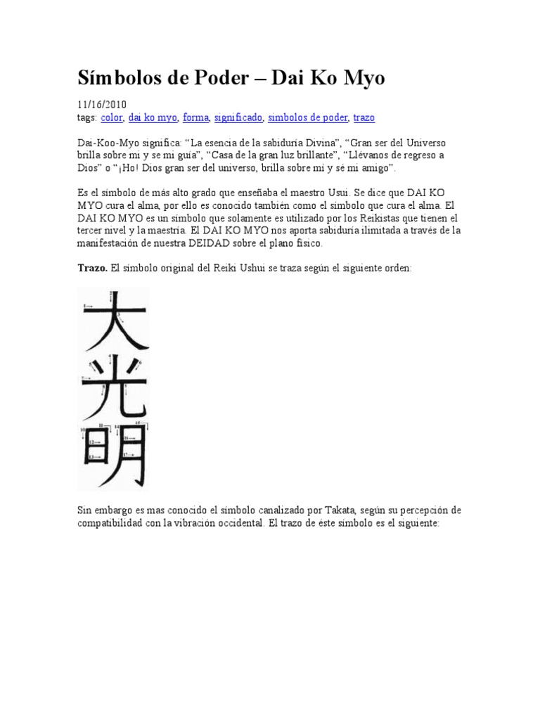 Símbolos de Poder | PDF | Reiki | Science