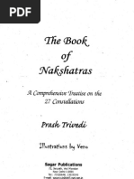 Mangalacharan - ISKCON | PDF