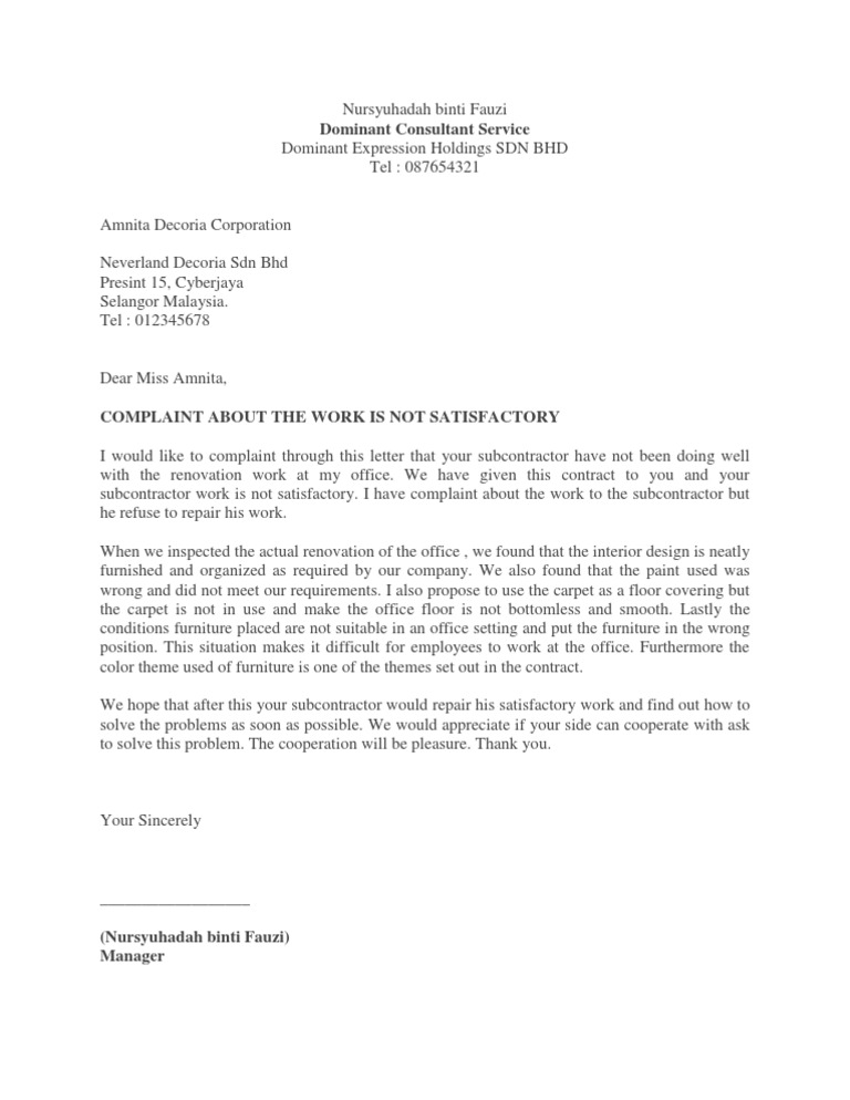 Complaint Letter | PDF | Business