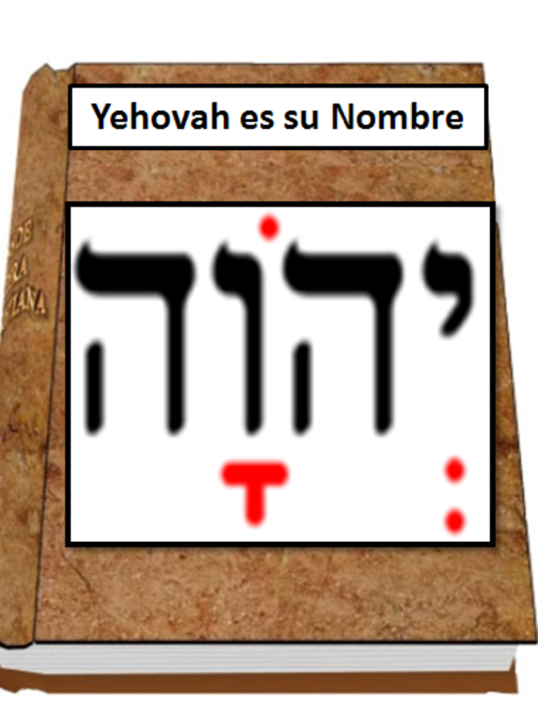 Jehová es su Nombre | Tetragrammaton | Biblia hebrea | Prueba gratuita ...