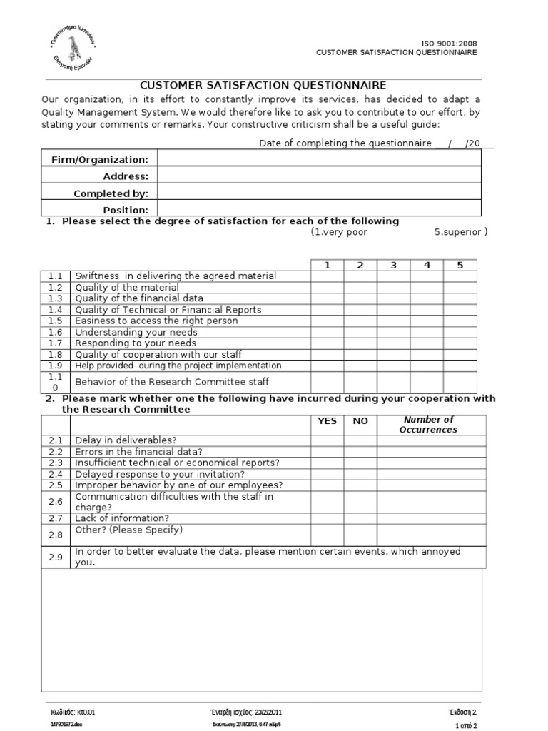 ISO 9001 Customer Survey | PDF | Customer Satisfaction | Iso 9000