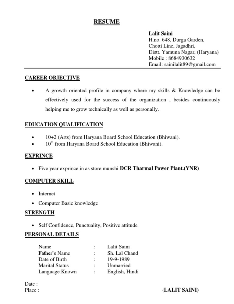 Lalit Resume | PDF