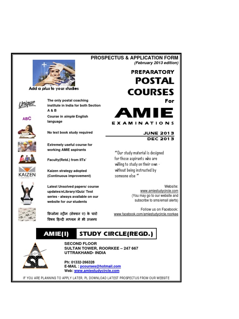 Prospectus Amie Study Material | PDF | Engineering | Test (Assessment)