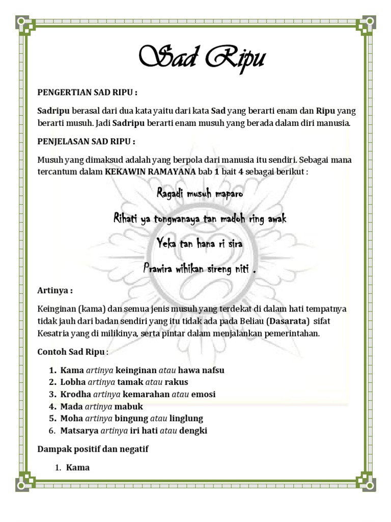 Sad Ripu | PDF
