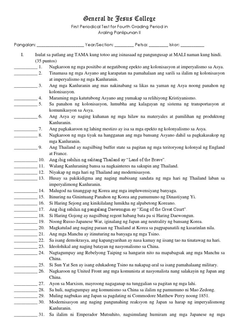 ArPan II Exam - Fourth Grading | PDF