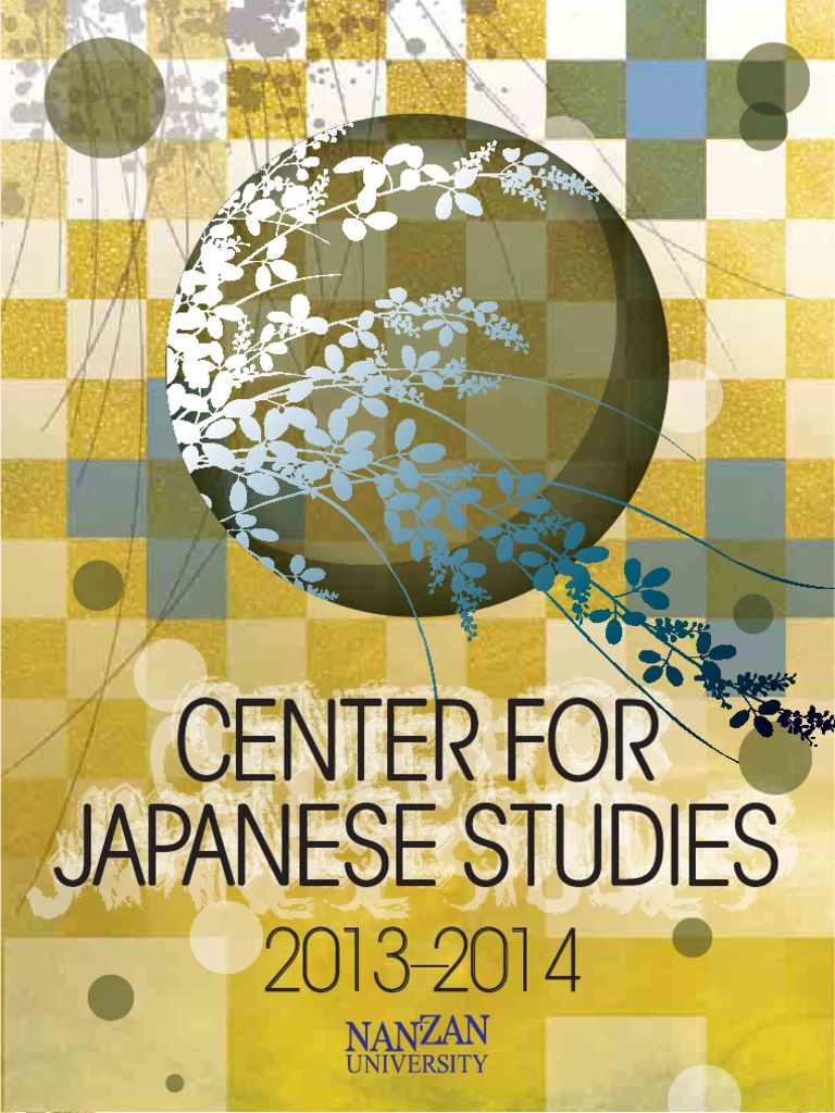 Nanzan University Nagoya Pdf Japanese Language Reading Process