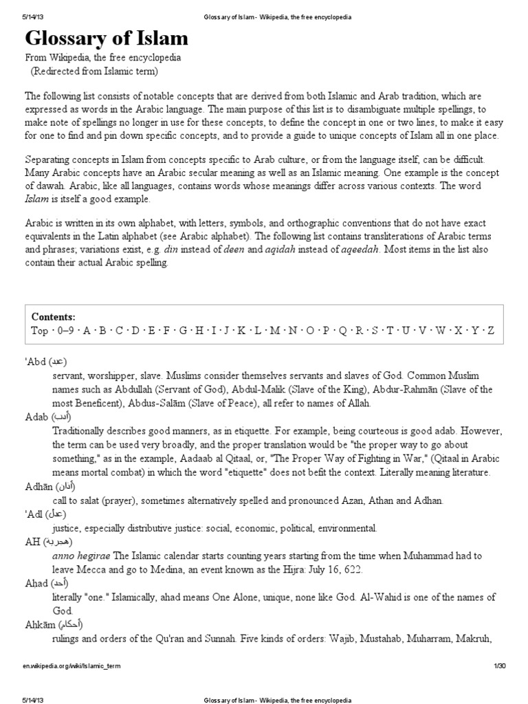Glossary of Islam - Wikipedia, The Free Encyclopedia | PDF | Prophets ...