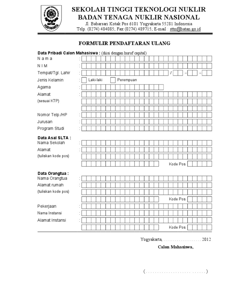 formulir_daftar_ulang