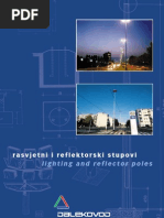 Sve Što Morate Znati o Novom EOJN RH | PDF