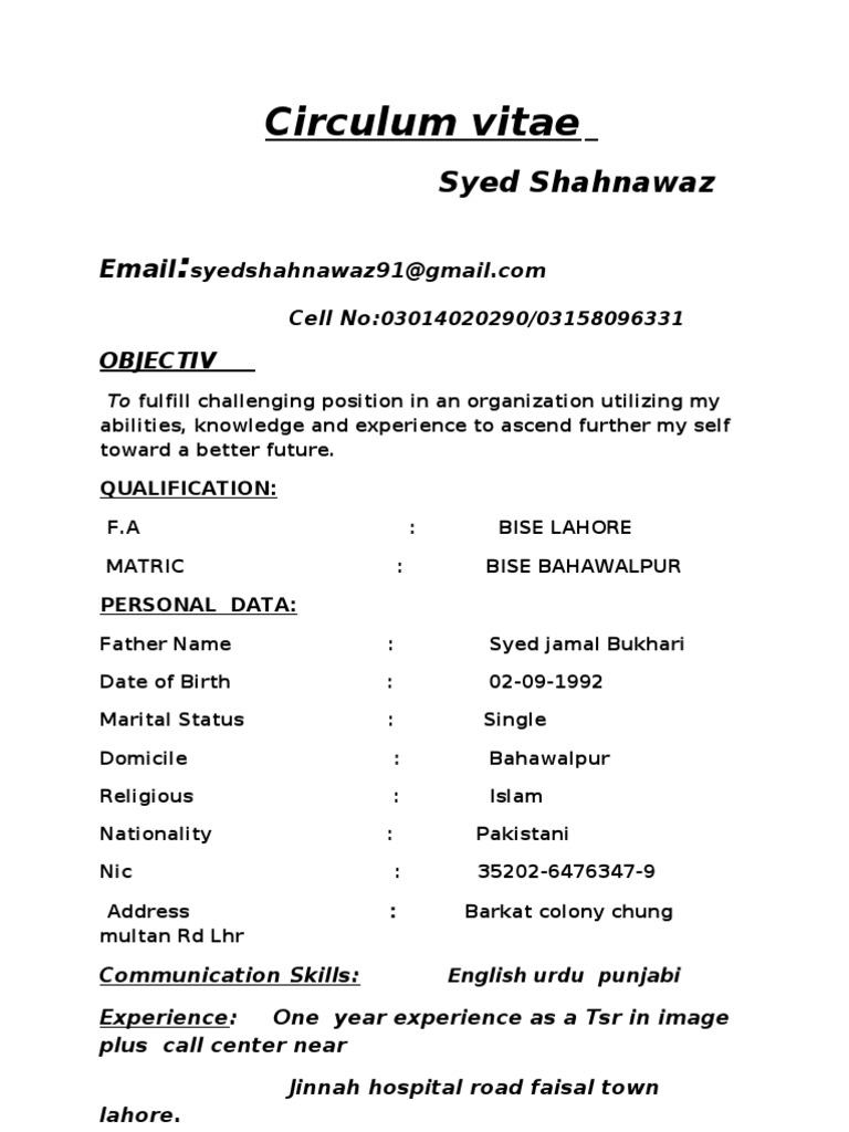 Circulum Vitae: Syed Shahnawaz | PDF