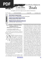 Chesta Lyrics and Meaning | PDF