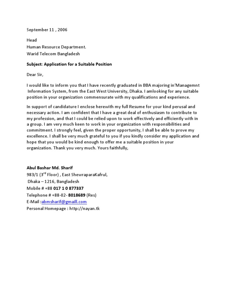 Subject: Application For A Suitable Position | PDF