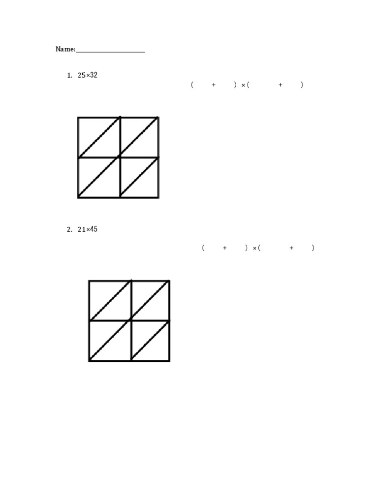 2 Digit Multiplication Medium PDF