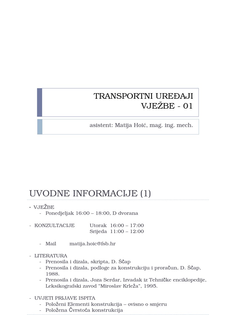 Transportni Uredjaji-Vezbe-01 | PDF