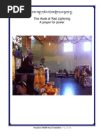 1 +Condensed+PDF+of+Tashi+Prayer | PDF | Nāstika | Schools Of Buddhism