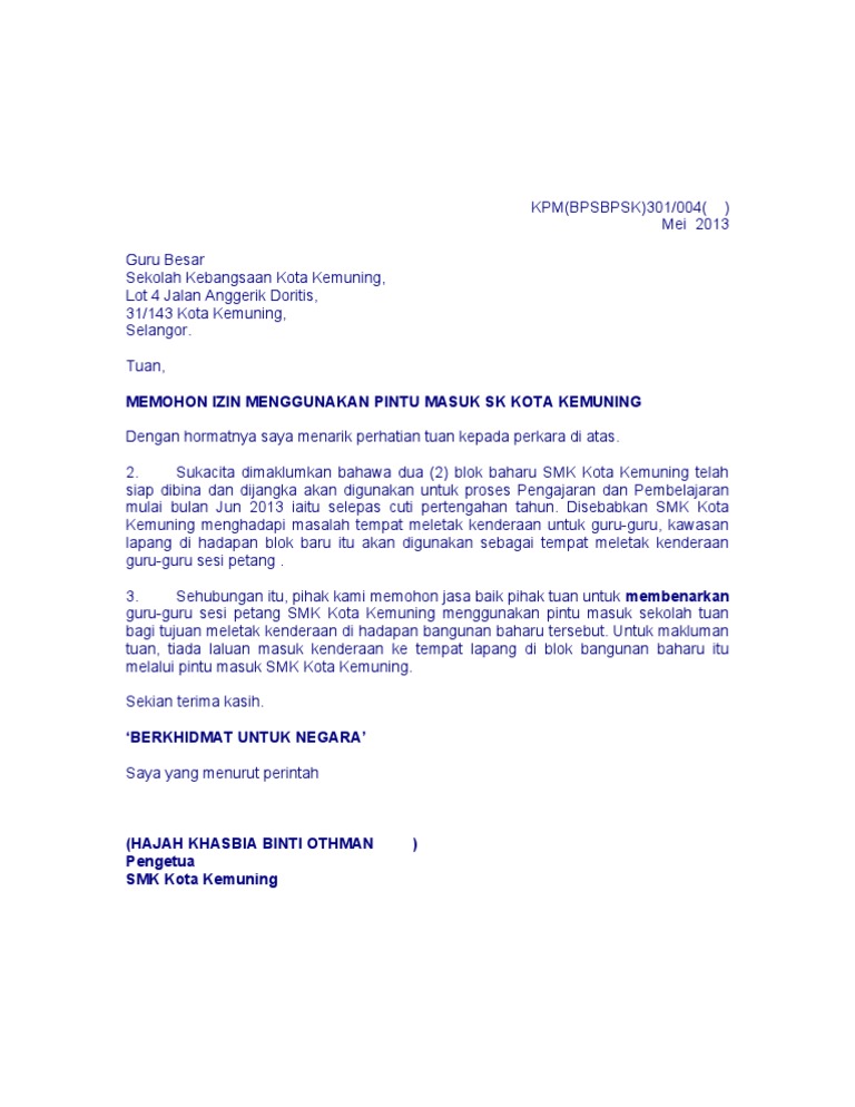 Surat Kepada Guru Besar SKF | PDF