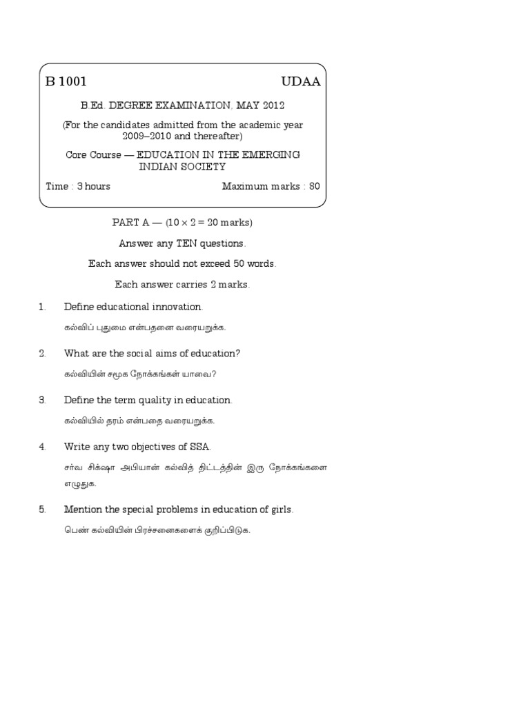 B.ed Question Paper | PDF | Cognition | Science