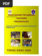 Lembaran Kerja Bunga Raya | PDF