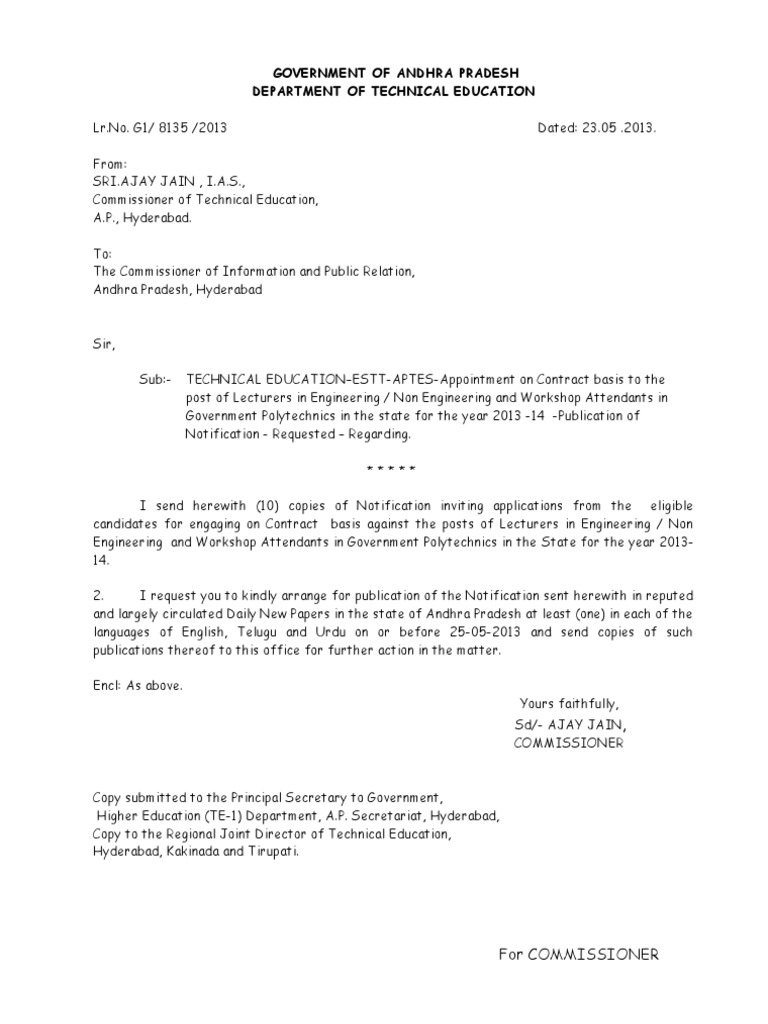 Notifications 984 | PDF | Academic Degree | Bachelor's Degree