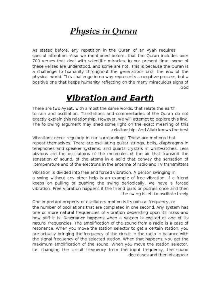 Physics in The Quran | PDF | Quran | Islam