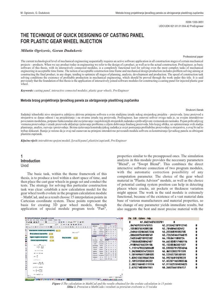 ProEngineer - Tutorial 2D, 3D Modeling | PDF | Gear | 3 D Modeling