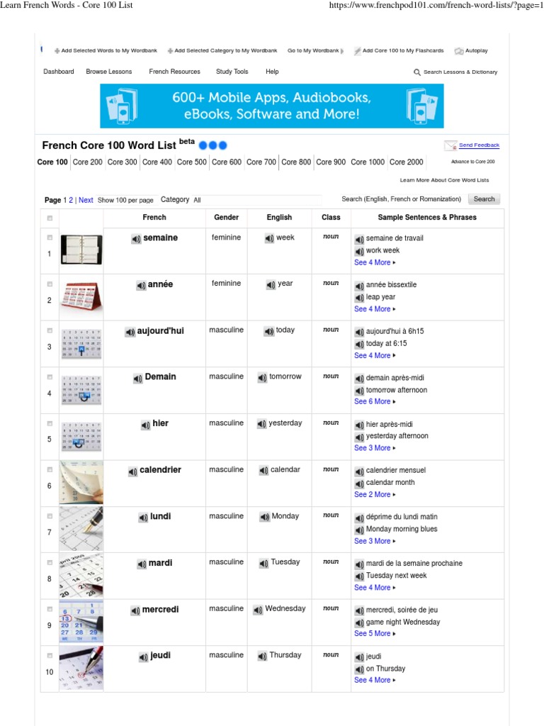 Learn French Words | PDF | Http Cookie | License