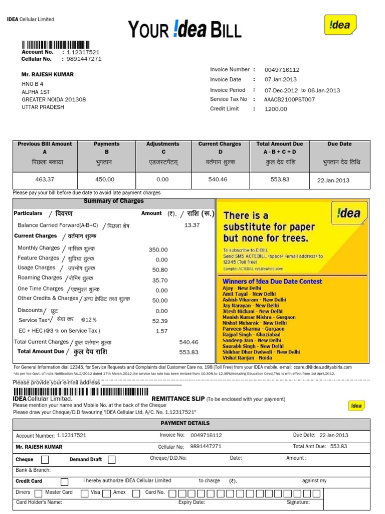 (Ddau Am (E (Ê$.) : (NN BM H$M'M WJVMZ Es Oñq - Q G DV© - MZ Ewëh$ HW$B ...